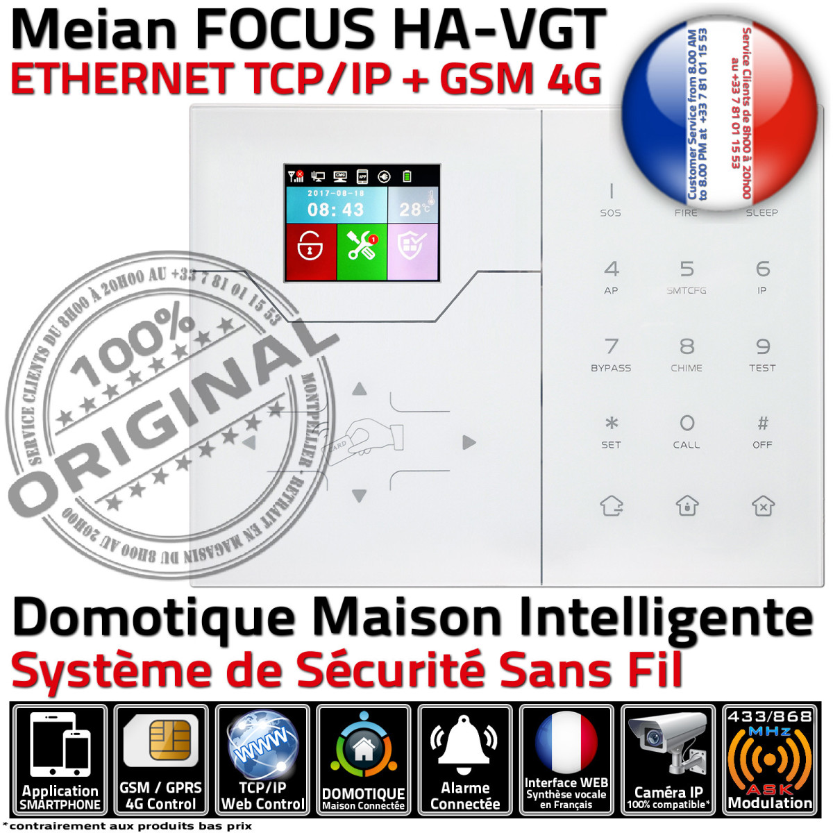 Système Alarme Surveillance Sécurité Connecté Meian FOCUS ST-VGT ...